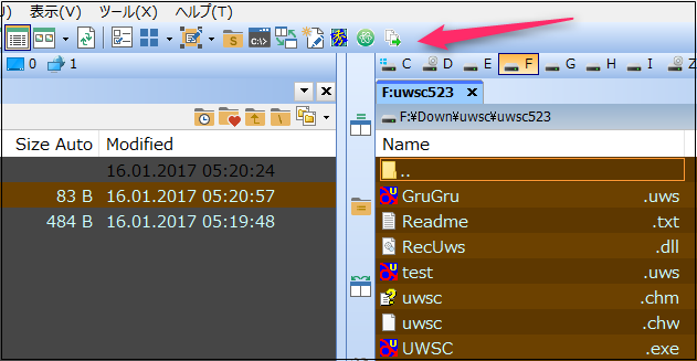 0バイトの新規ファイルをUWSC, Autoitで作る