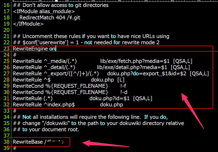 DokuWiki : 何？ 便利なの使い方入門